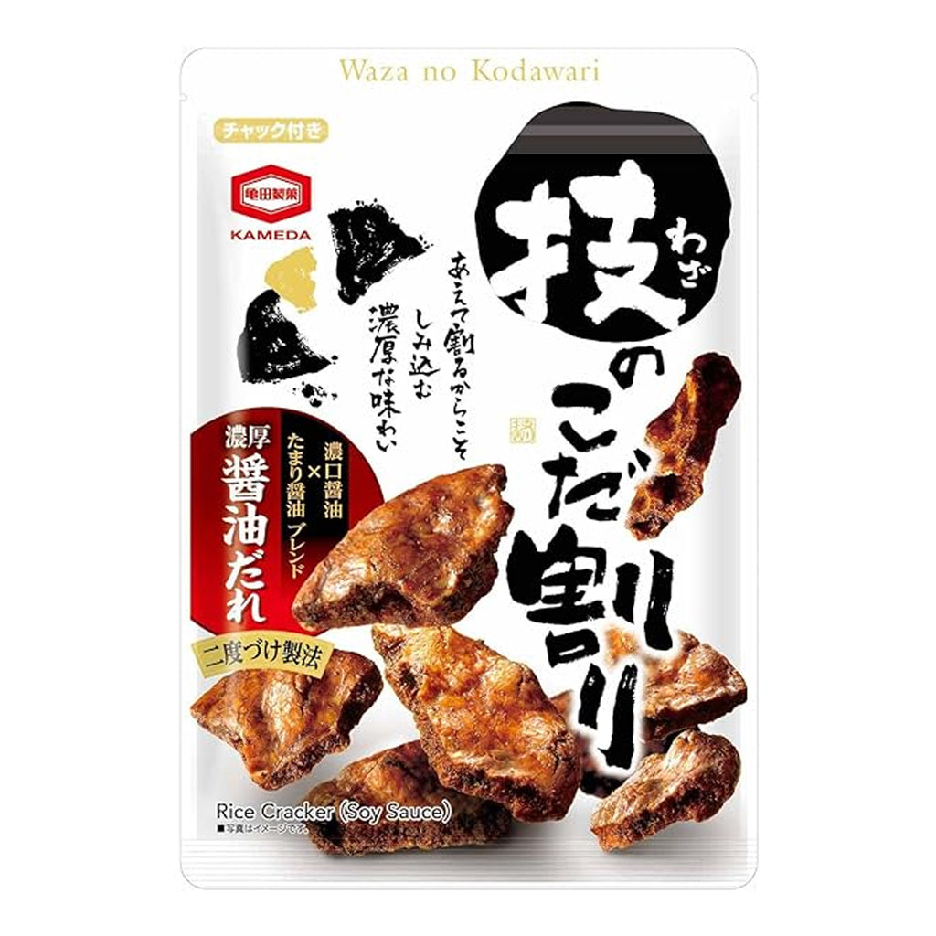Crackers de riz au goût sauce soja 40G [Kameda]– ACEMARTmall PARIS
