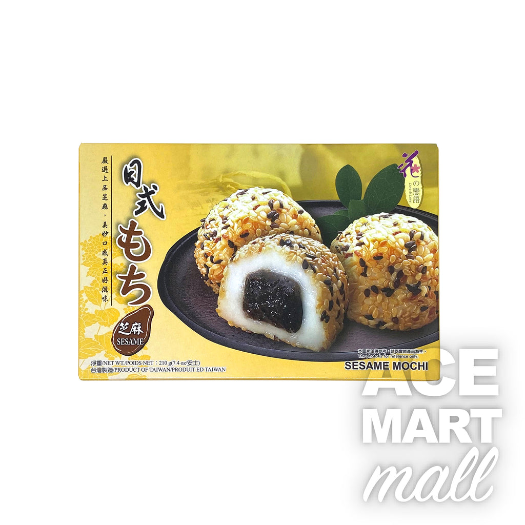 Mochi Sésame 210G [LL]– ACEMARTmall PARIS