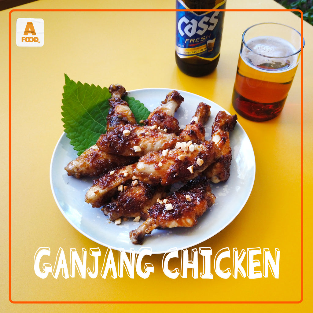 Food A - Ganjangchicken– ACEMARTmall PARIS