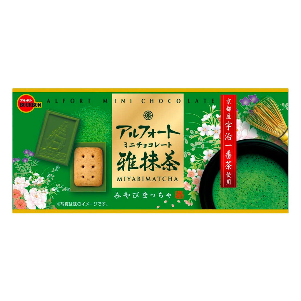 Alfort Mini Chocolat Miyabi Matcha 70G [Bourbon]– ACEMARTmall PARIS