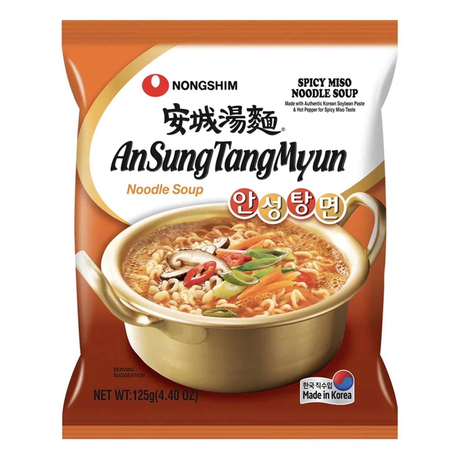 Ansung Tang Myeon Ramen 125G [Nongshim]– ACEMARTmall PARIS