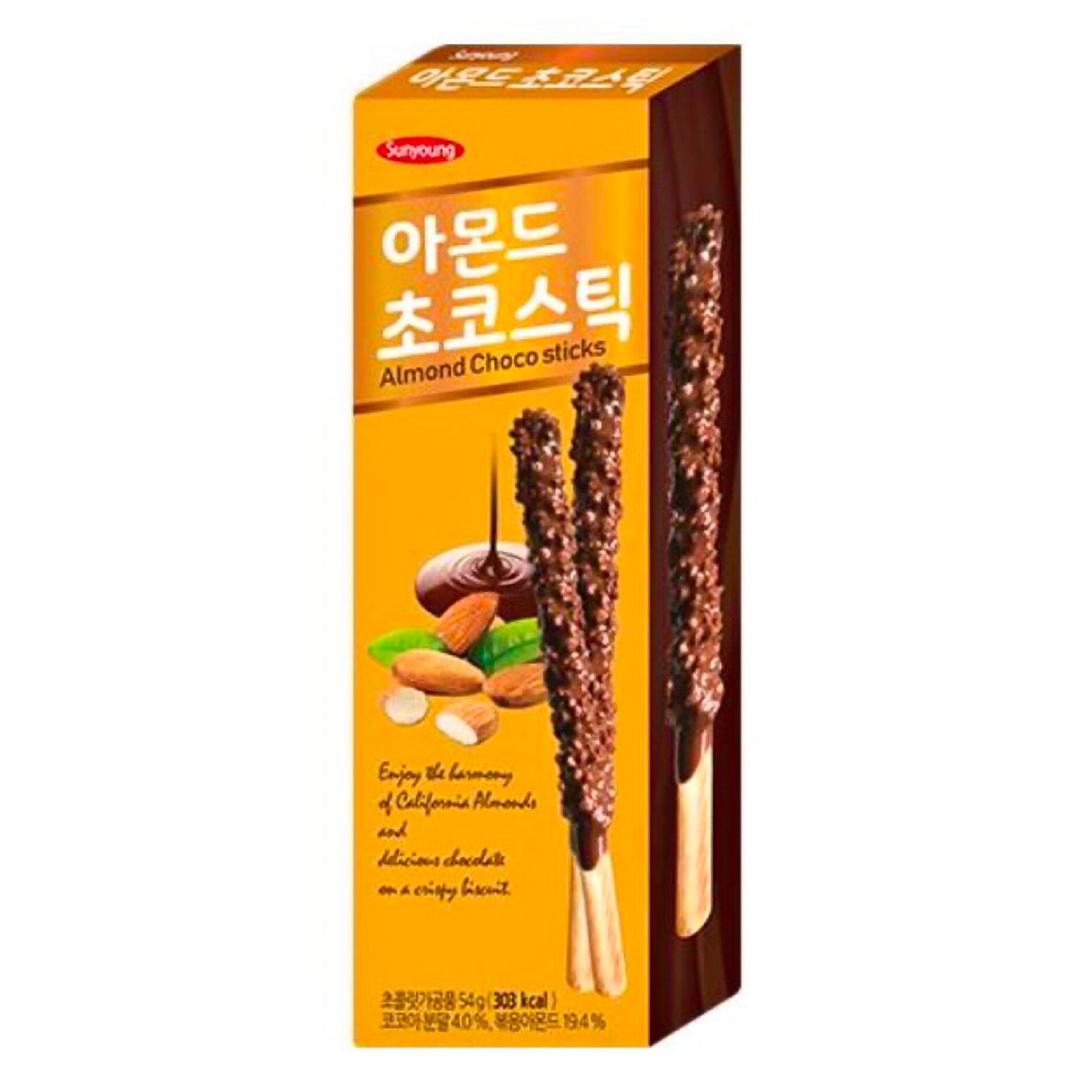 Bâtonnet Amande-Choco 54G [Sunyoung]– ACEMARTmall PARIS