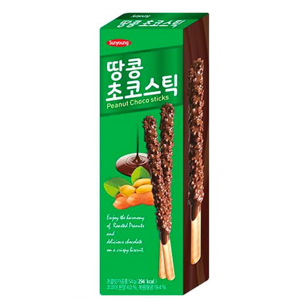 Bâtonnet Arachide-Choco 54G [Sunyoung]– ACEMARTmall PARIS