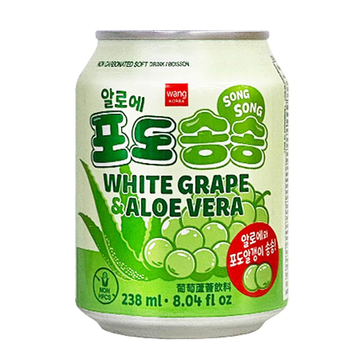 Boisson Raisin Blanc & Aloe Vera 238ML [Wang]– ACEMARTmall PARIS