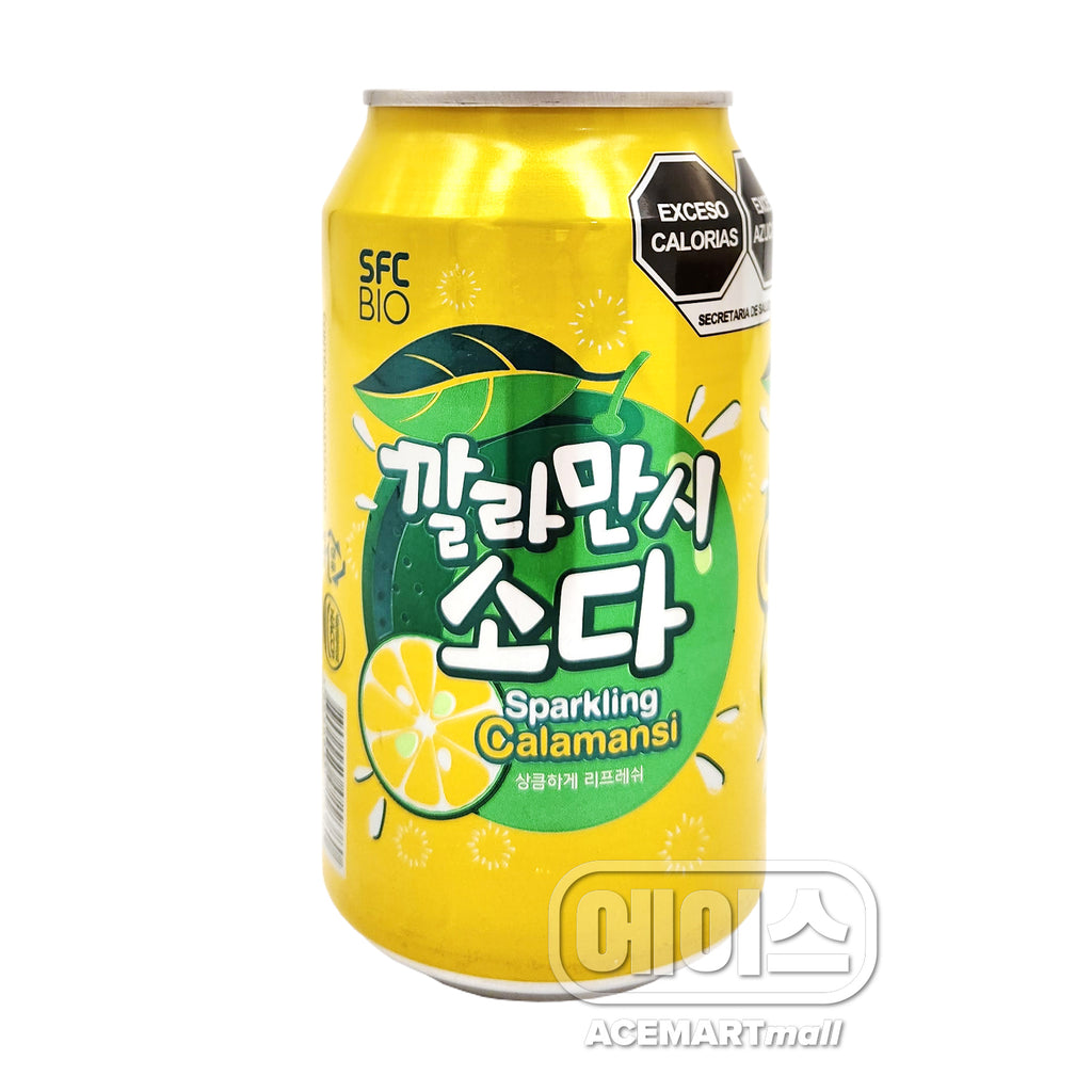 Calamansi Soda Boisson au Calamansi 350ML [Sfc]– ACEMARTmall PARIS