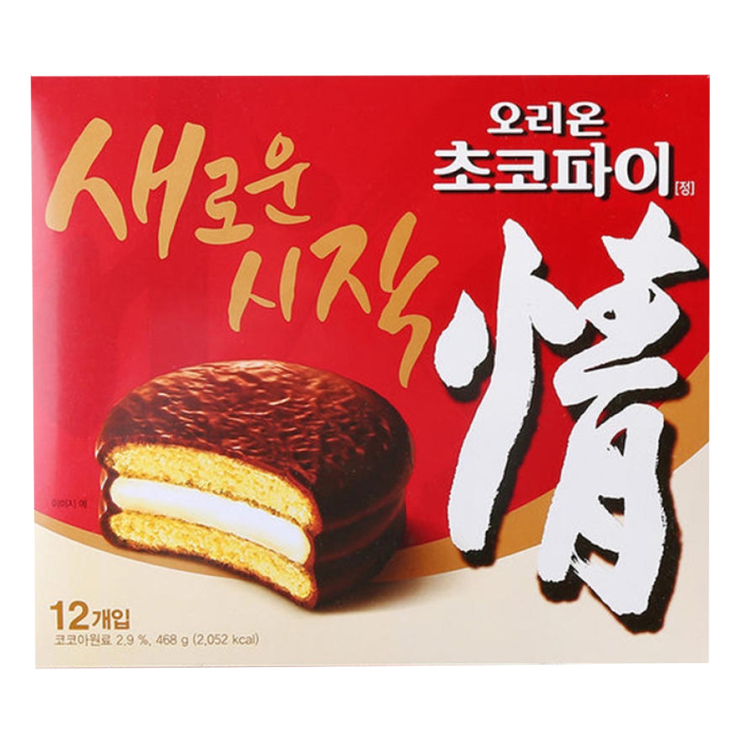 Choco Pie 12P 468G [Orion]– ACEMARTmall PARIS