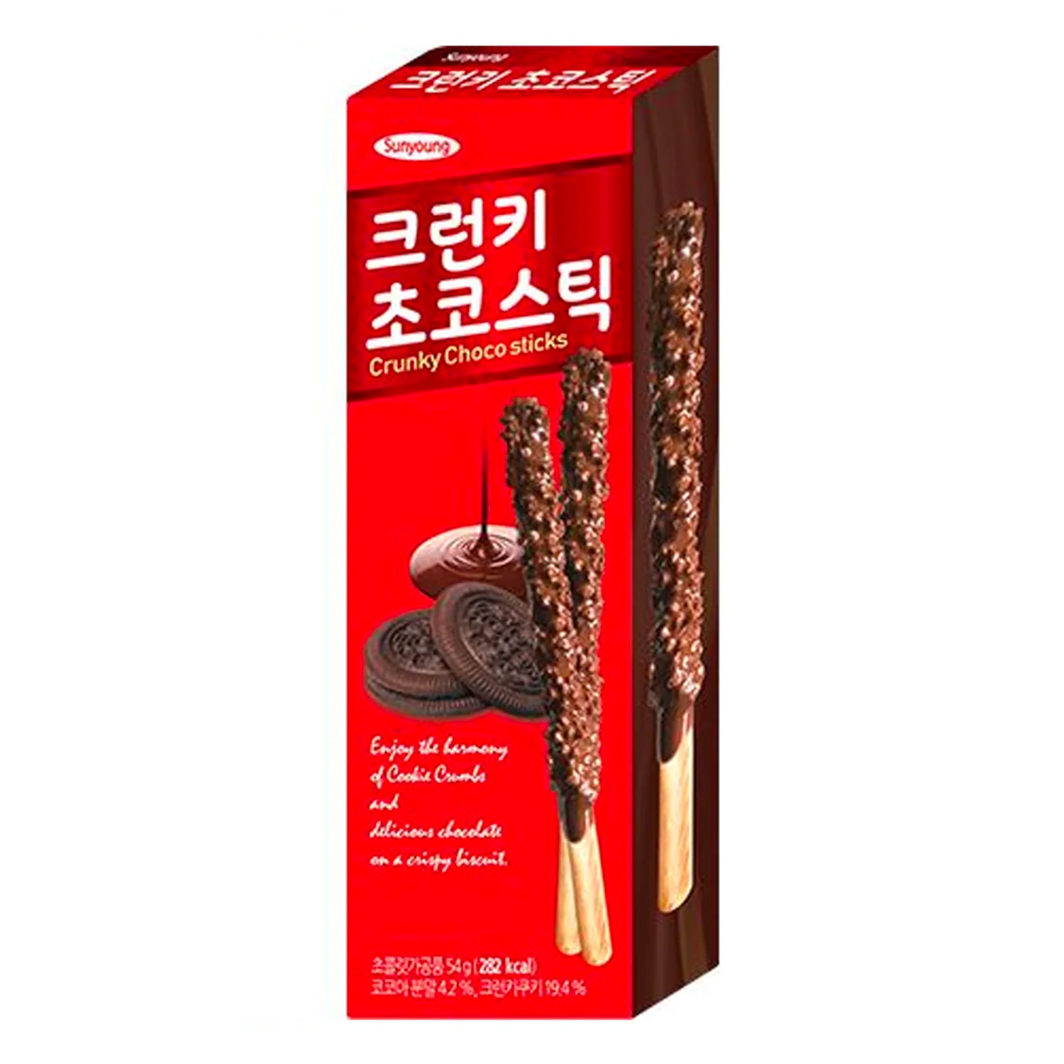 Crunky Bâtonnet Choco 54G [Sunyoung]– ACEMARTmall PARIS
