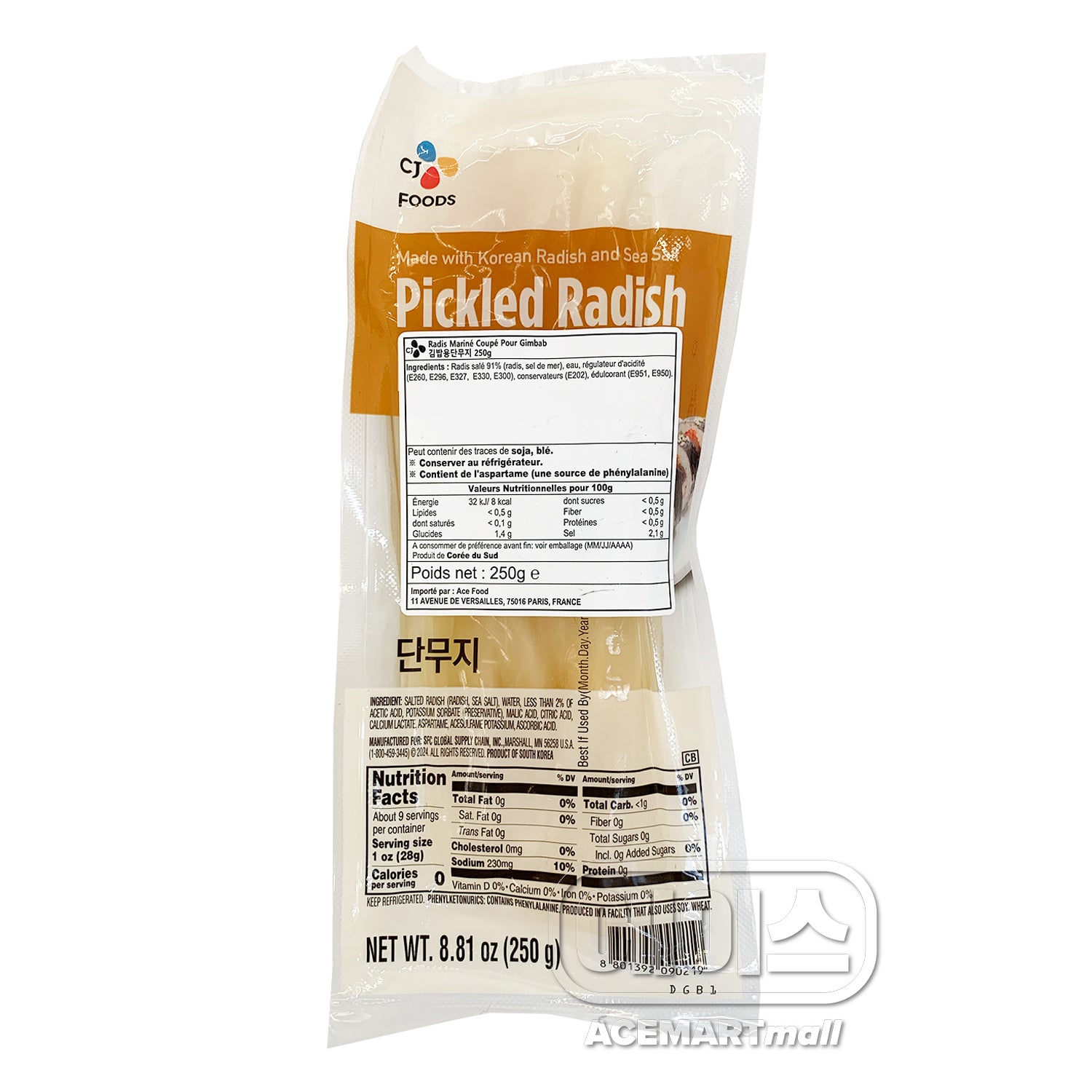 Fresh / Danmuji Radis Mariné Coupé pour Gimbab 250G [Cj]– ACEMARTmall PARIS