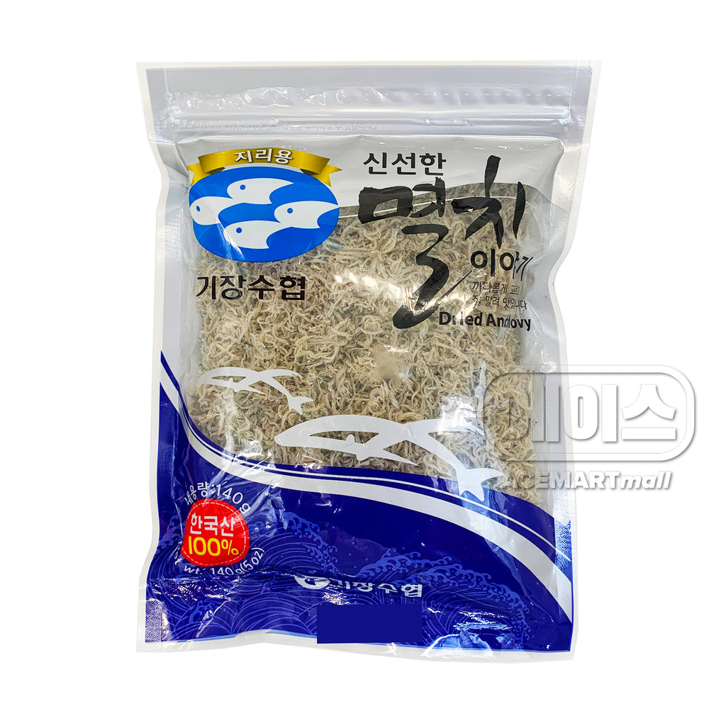 Frozen / Anchois Fins Séchés Surgelés 140G [G.East]– ACEMARTmall PARIS