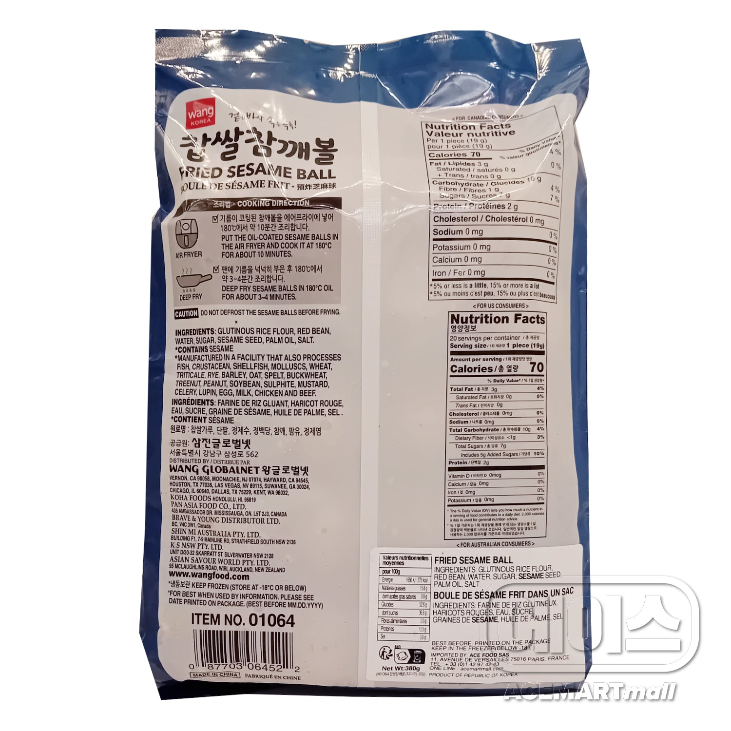 Frozen / Boule de Sésame Frit 450G [Wang]– ACEMARTmall PARIS