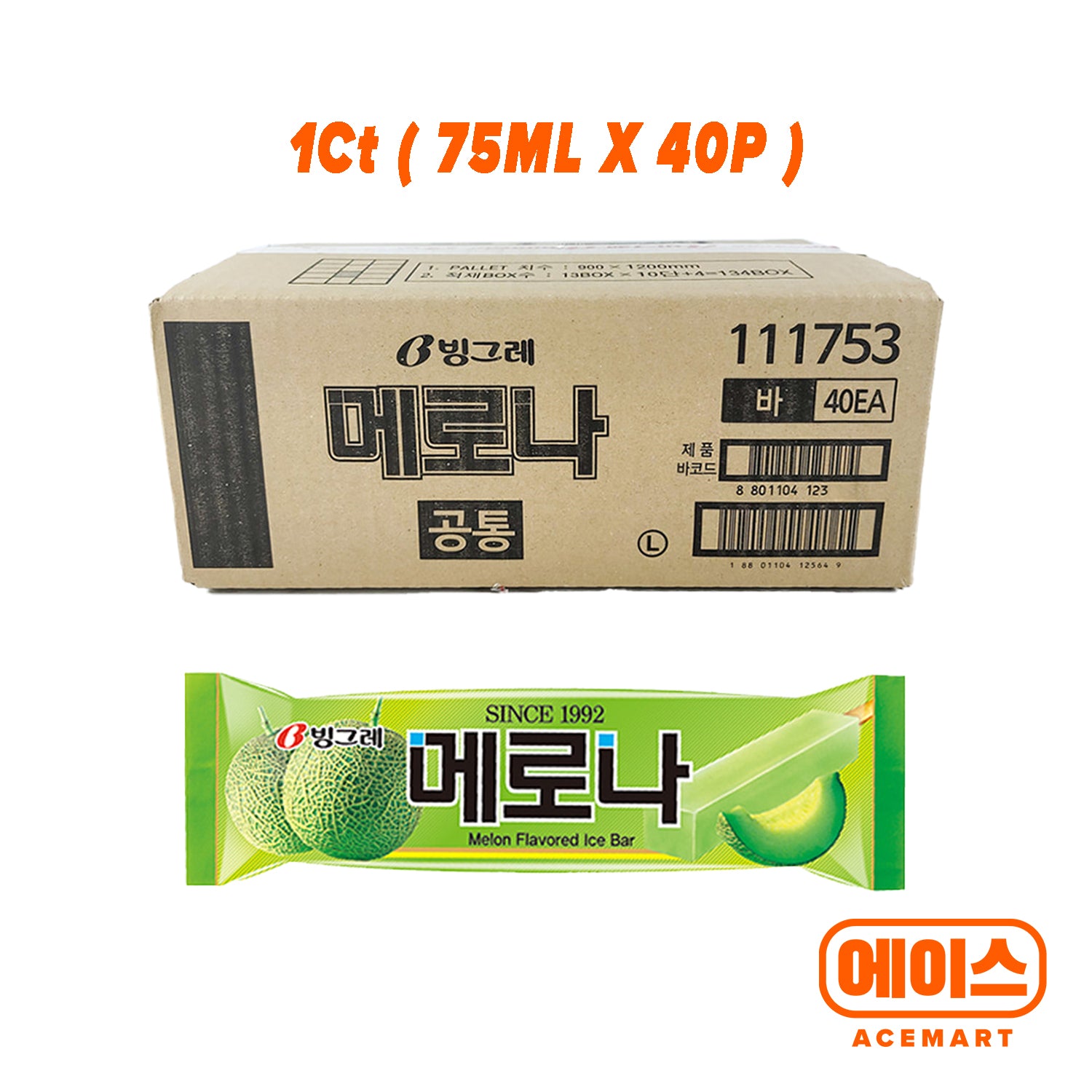 Frozen / MELONA Glace au Melon 1Ct (75ML X 40P) [Binggrae]– ACEMARTmall ...