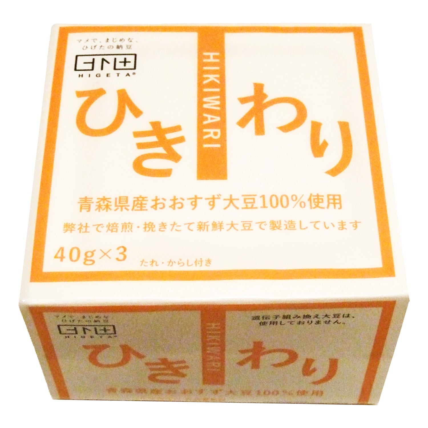 Frozen / Natto Écrasé (40G*3P) 120G [Higeta]– ACEMARTmall PARIS