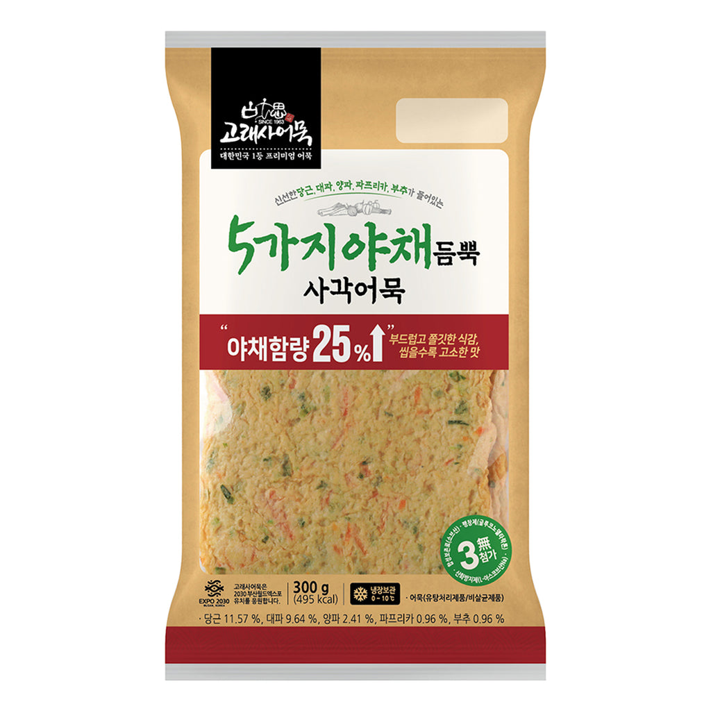 Frozen / Pâte de Poisson Frit Carré Congelé au Légume 300G [Goraesa ...