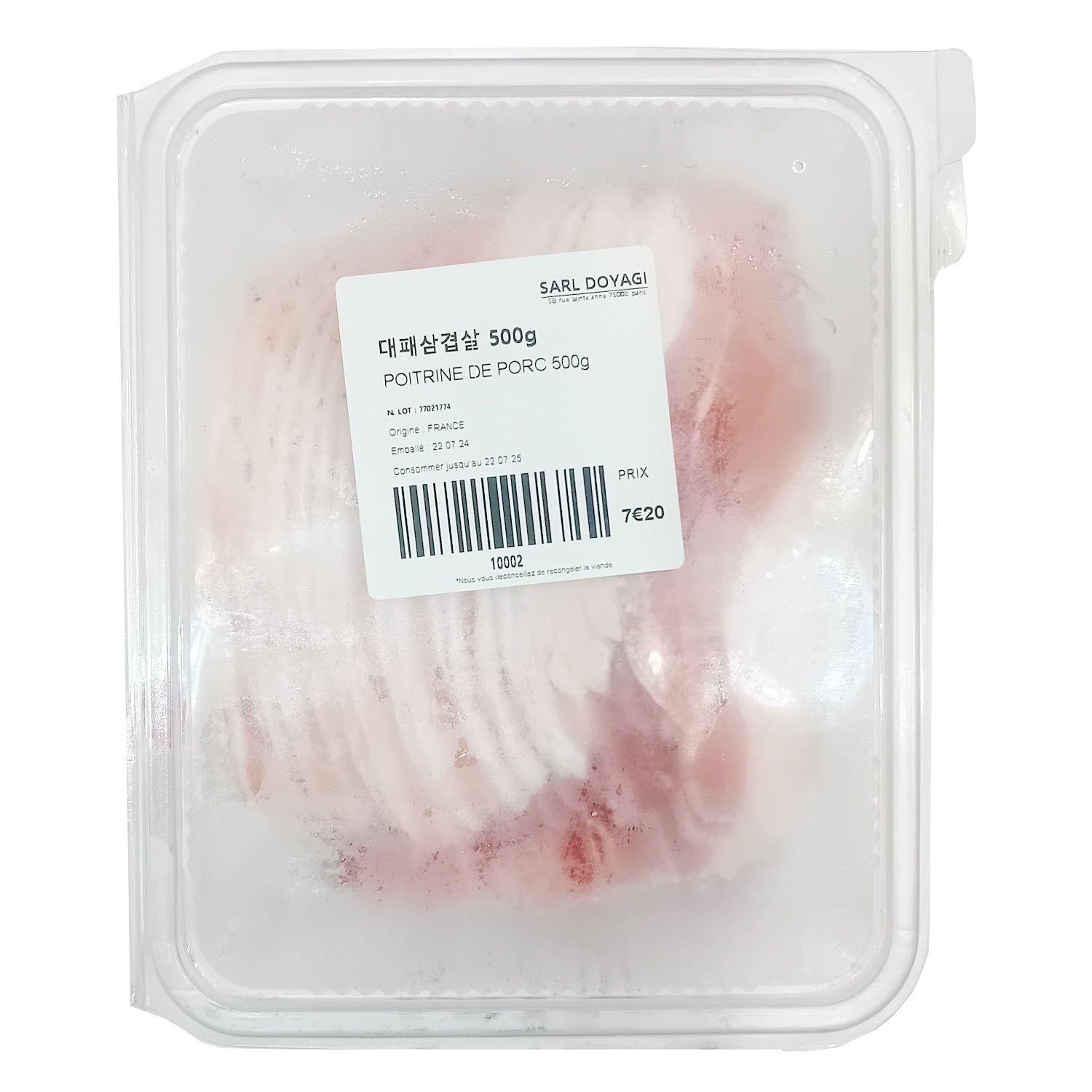 Frozen / Poitrine de Porc 500G [Doyaji]– ACEMARTmall PARIS