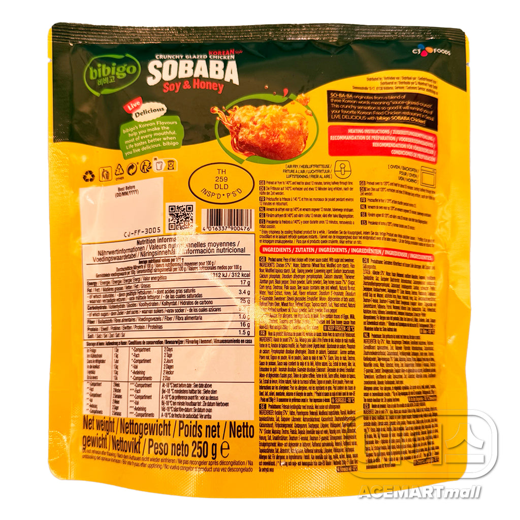 Frozen / SOBABA Poulet Frit à la Sauce Soja et au Miel 250G [Bibigo ...