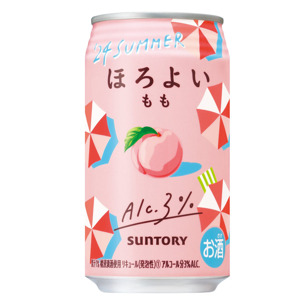Horoyoi Alcool de Pêche 3% 350ML [Suntory]– ACEMARTmall PARIS