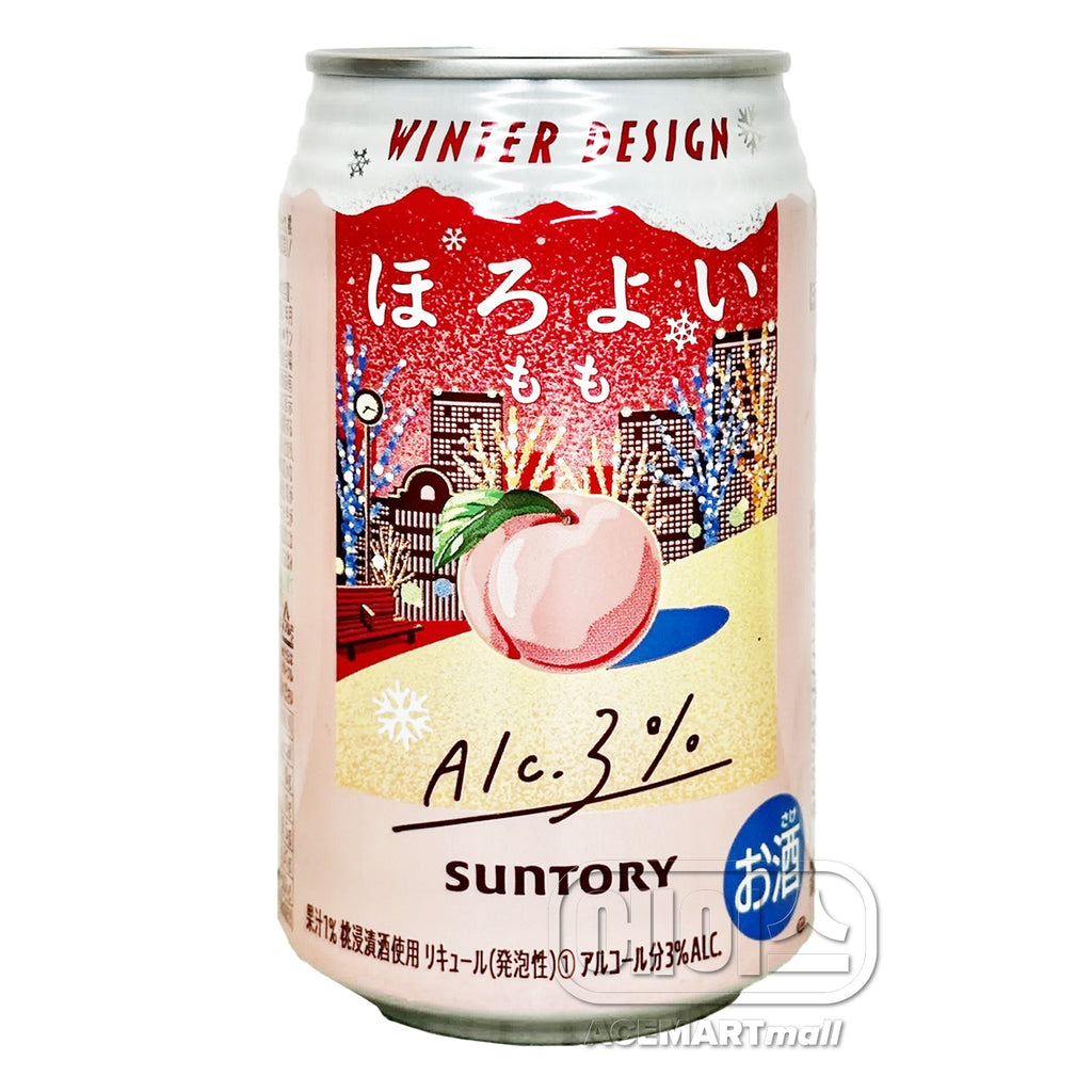 Horoyoi Alcool de Pêche 350ML 3% [Suntory]– ACEMARTmall PARIS