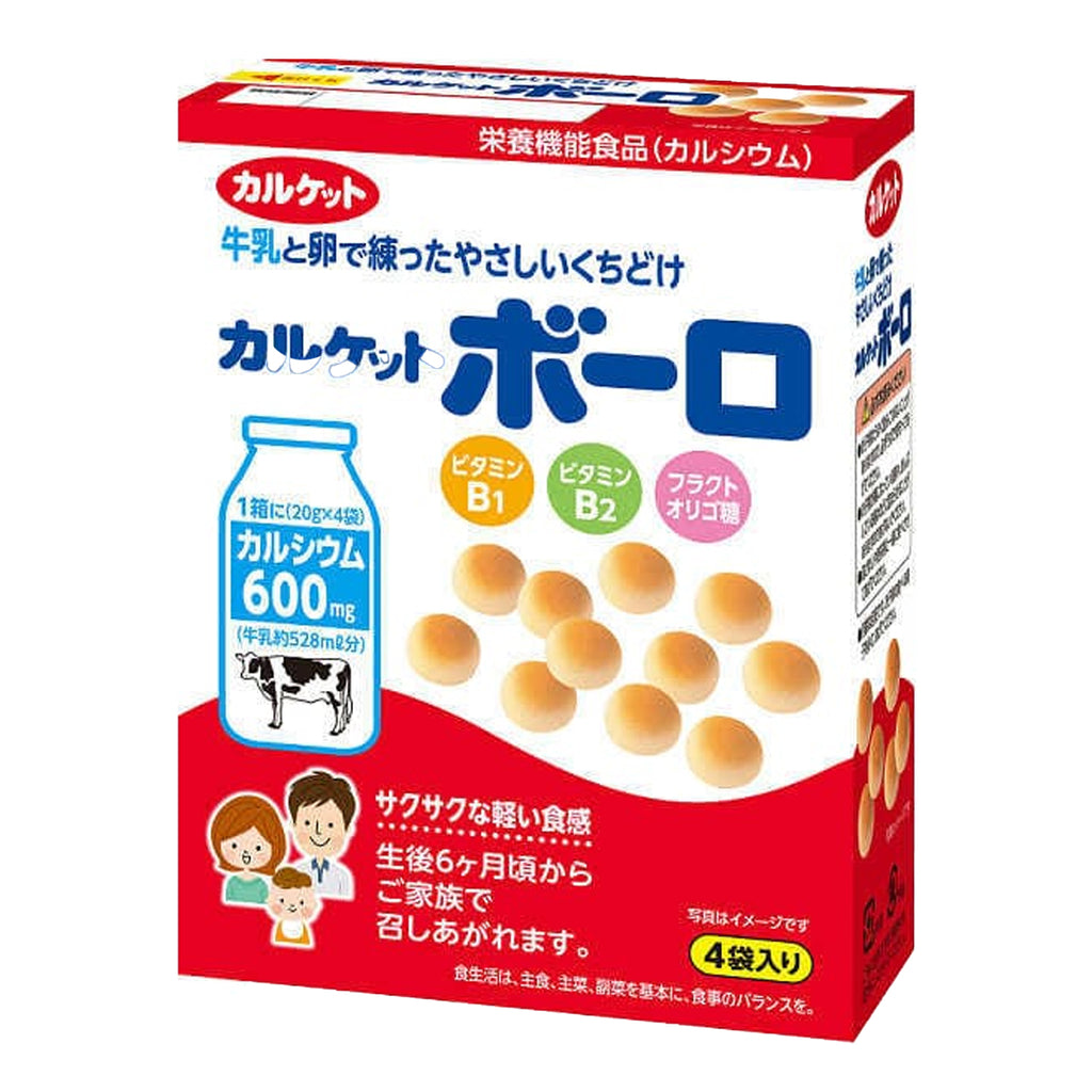 Karuketto Bolo 80G [Ito Seika]– ACEMARTmall PARIS