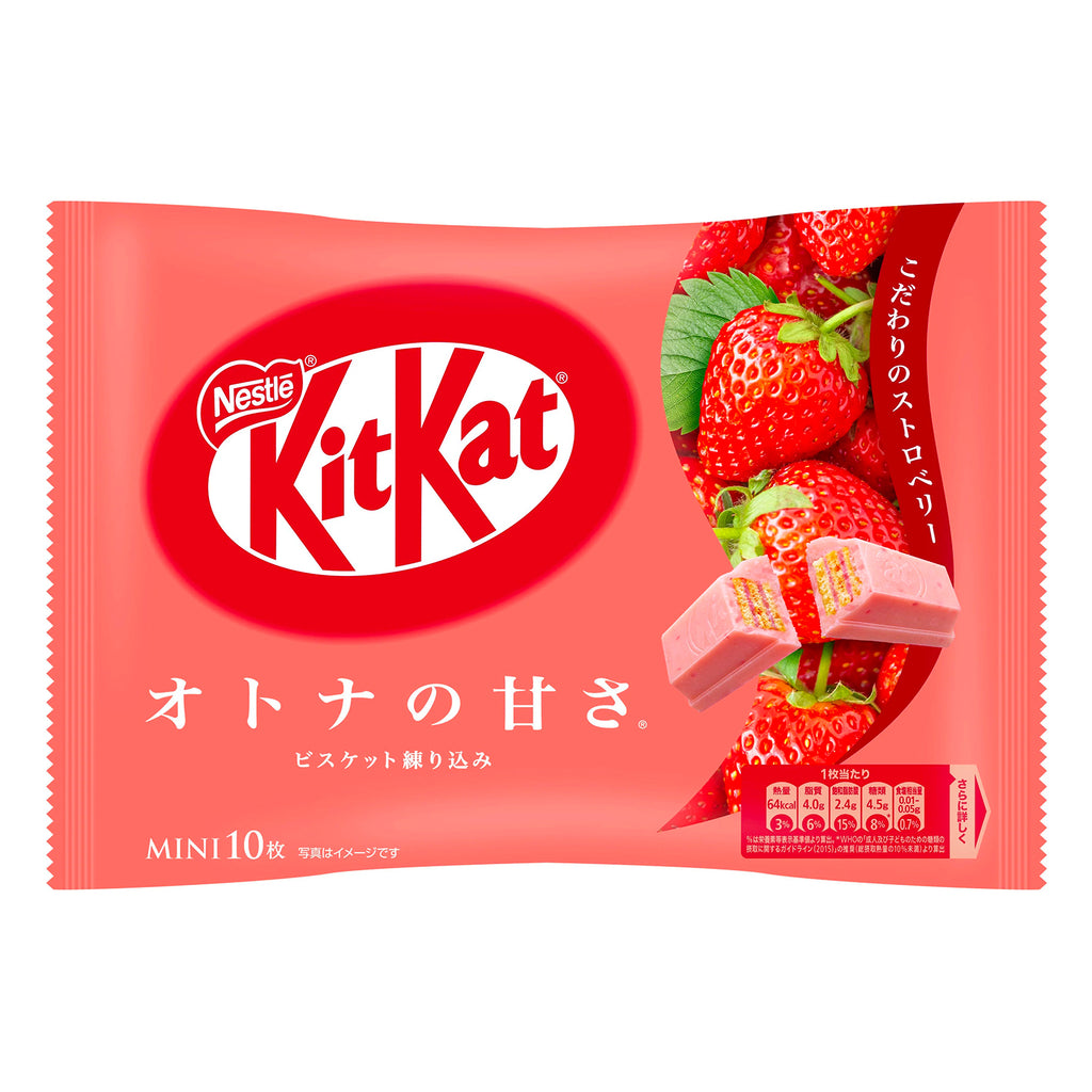 Kit Kat Cookie Mini Strawberry 10P 124G [Nestle]– ACEMARTmall PARIS