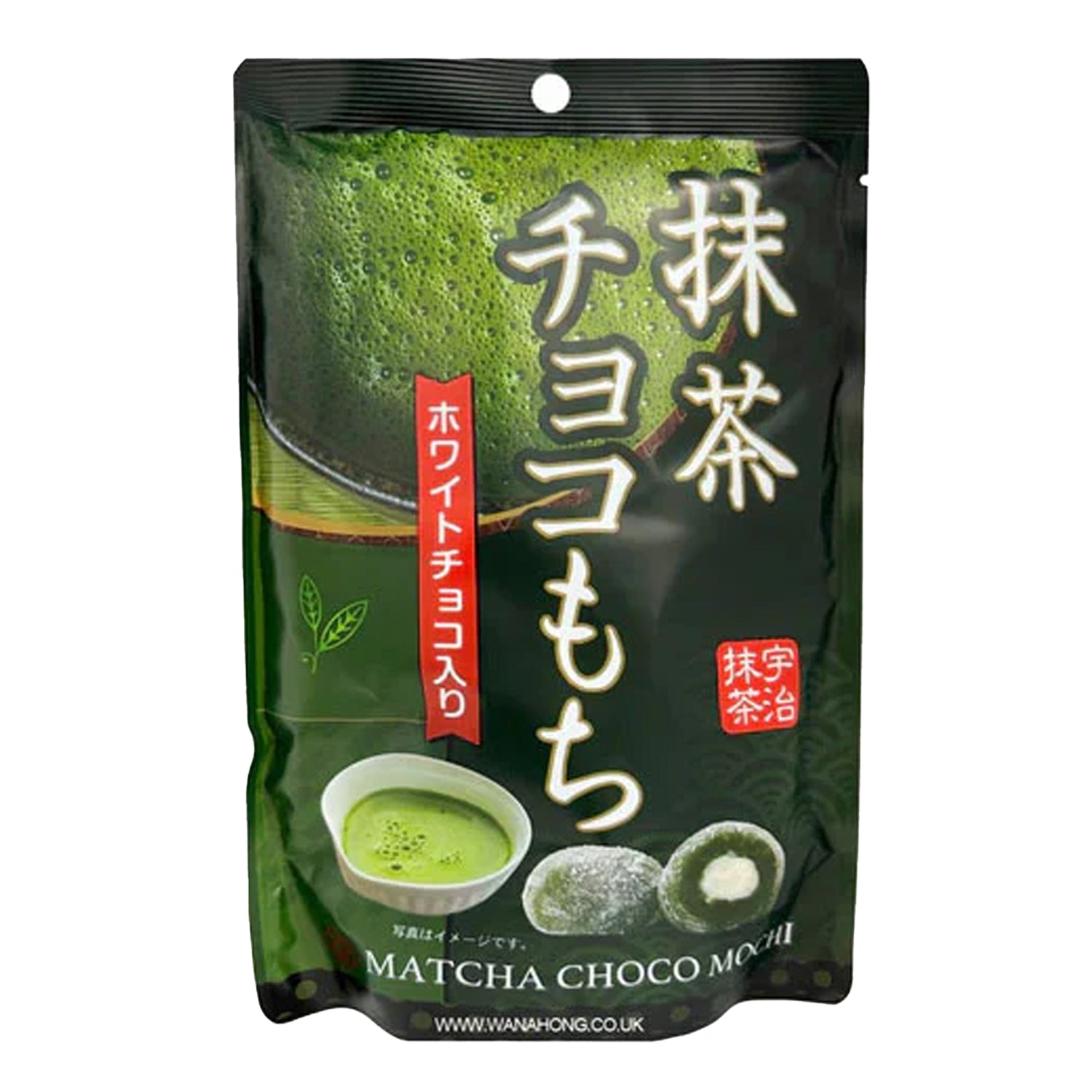 Matcha Choco Mochi 130G [SEIKI]– ACEMARTmall PARIS