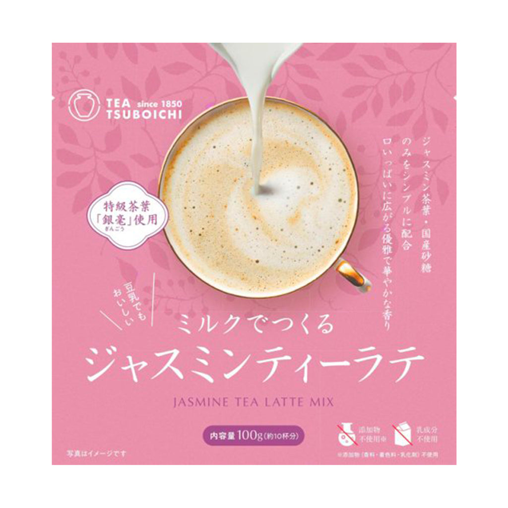 Milk De Tsukuru Jasmine Tea Latte 100G [Tsuboichi]– ACEMARTmall PARIS