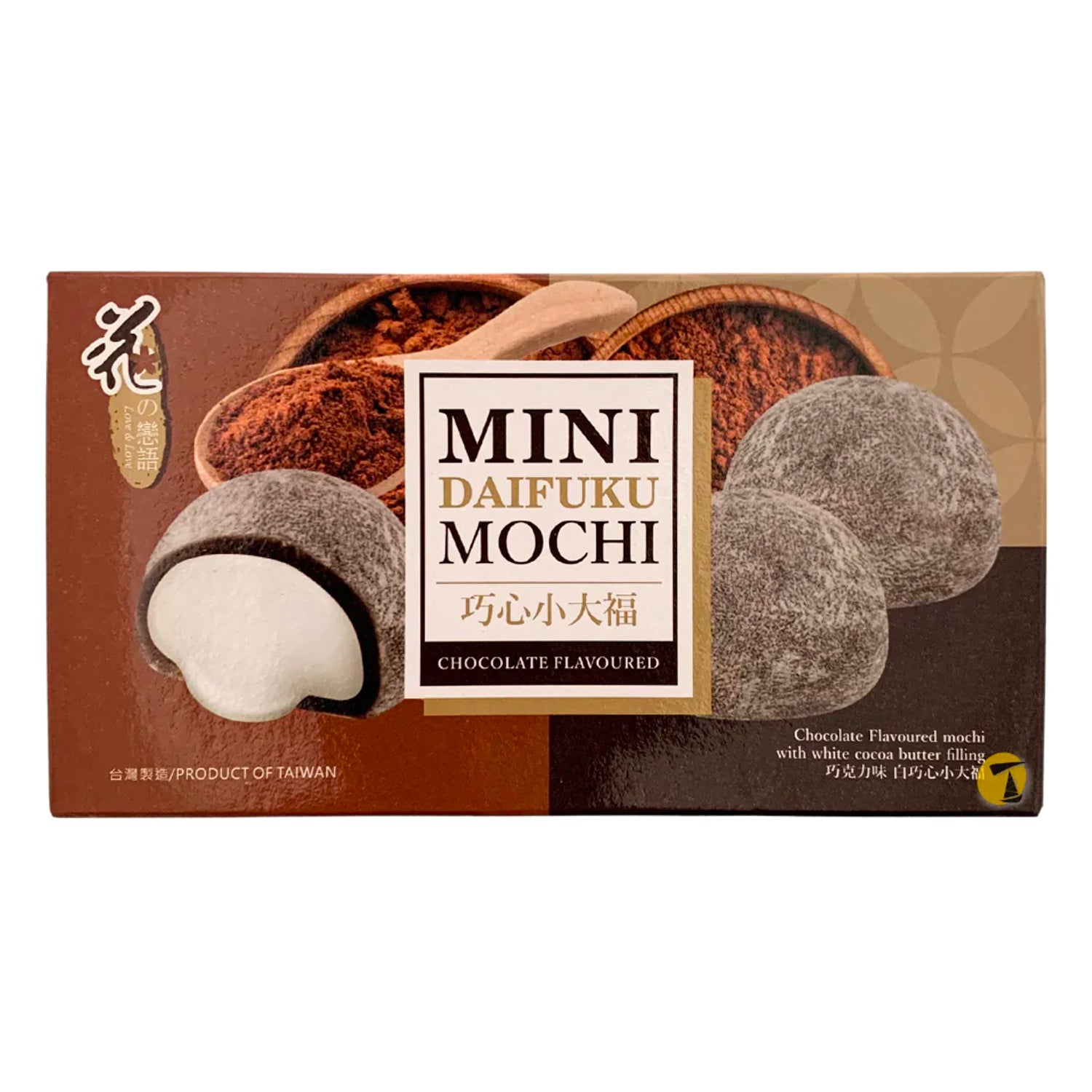 Mini Daifuku Mochi Chocolat 80G [LIROY NL]– ACEMARTmall PARIS