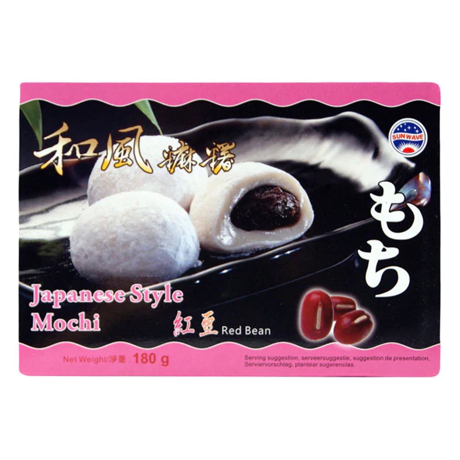 Mochi Gâteau de Riz Gluant aux Haricots Rouges 180G [Sun Wave ...