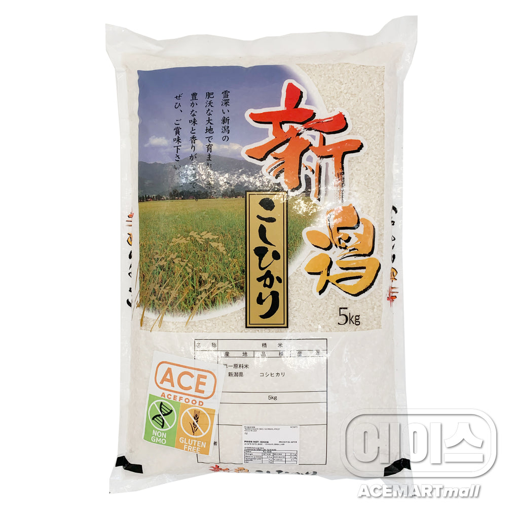 Niigata Koshihikari Riz Japonais 5KG [Eco Rice]– ACEMARTmall PARIS