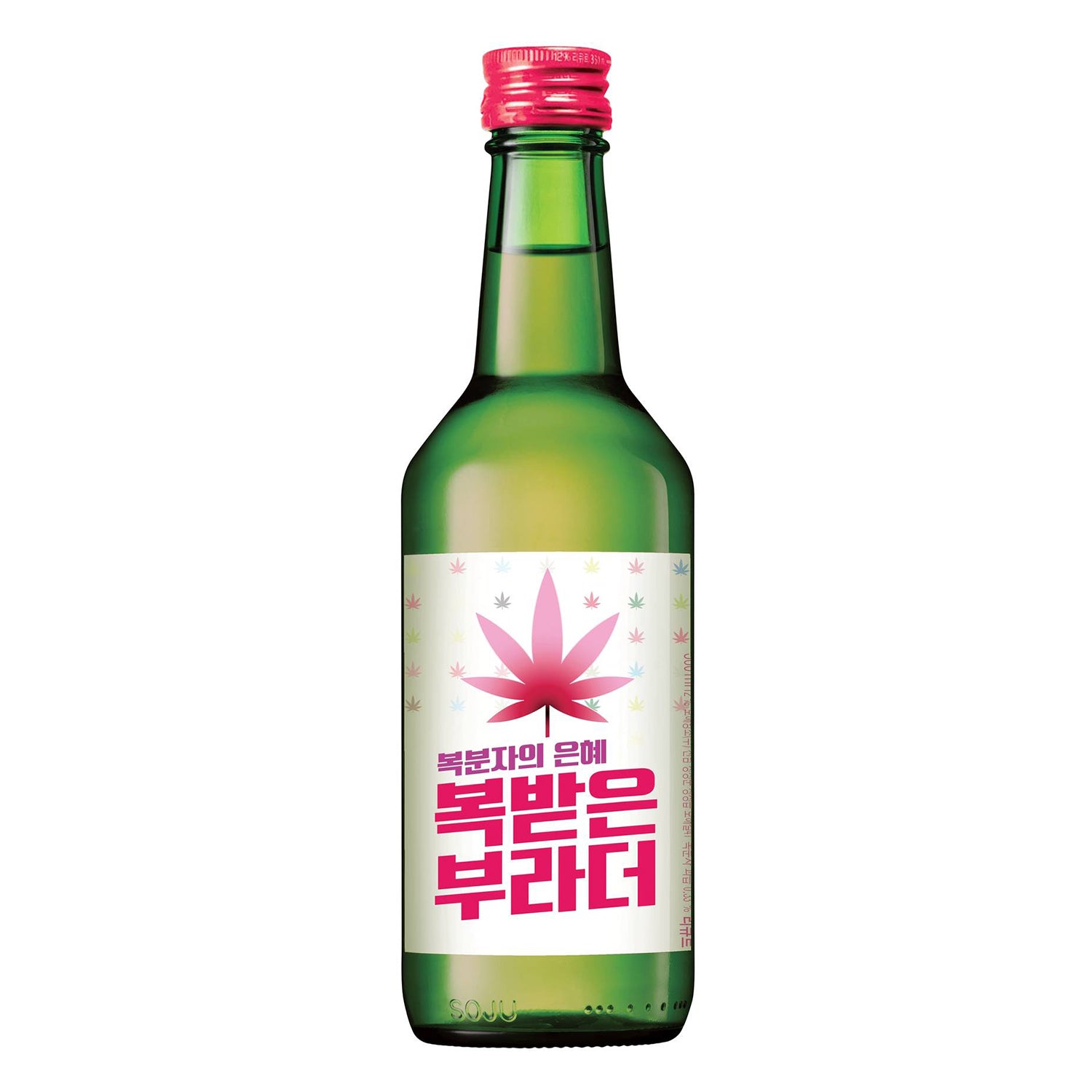 Bokbadun Brother Soju Soda à la Framboise Noire 360ML 12% [Bohae ...