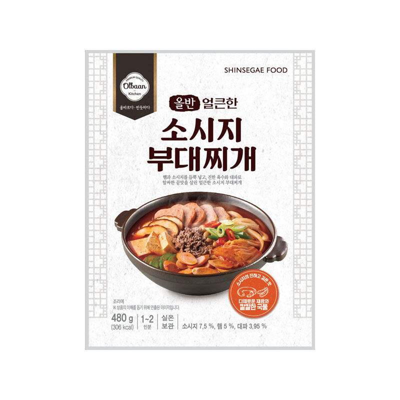 Soupe de Saucisse Épicée Plat Instantané 480G [Shinsegae Food ...