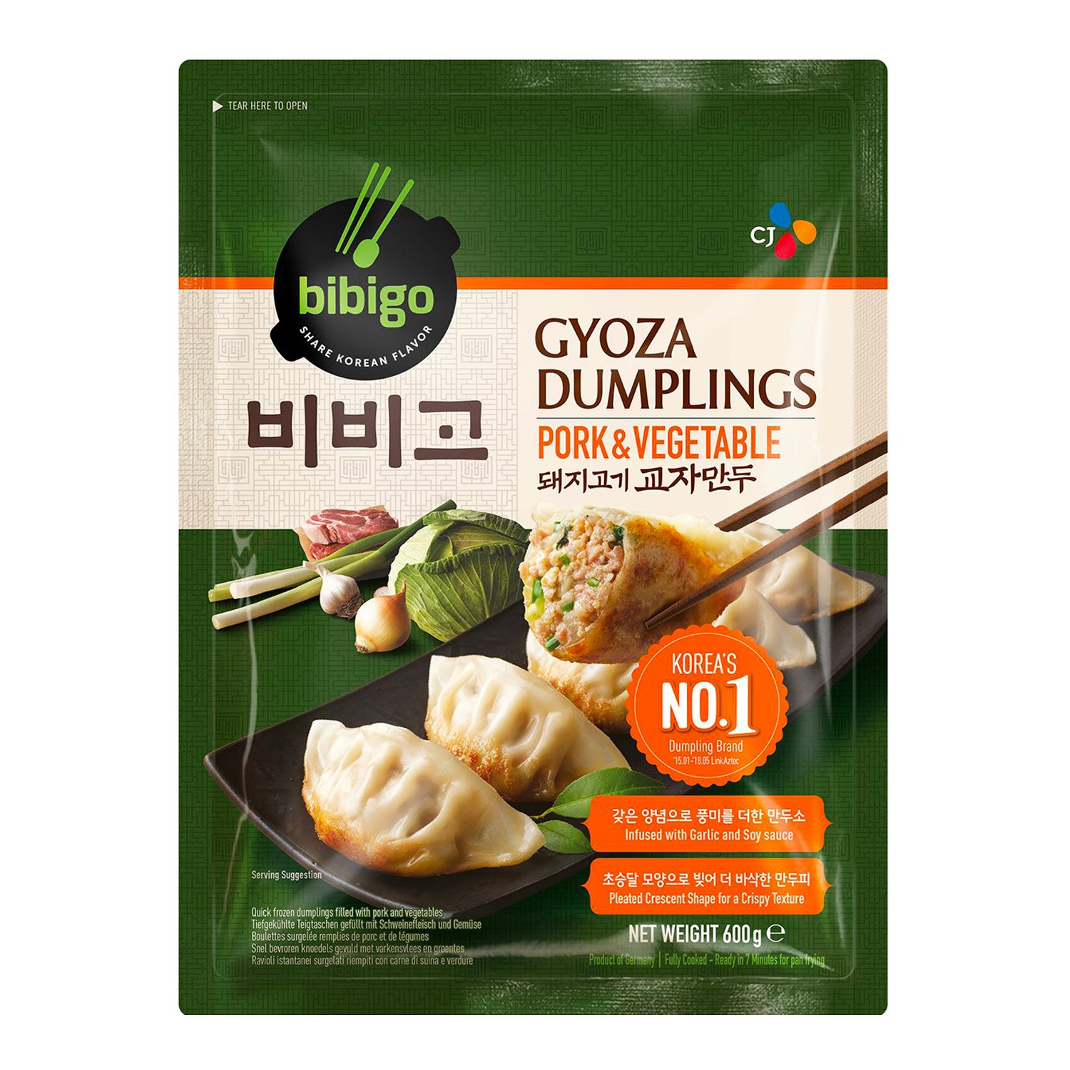 Frozen / Gyoja Mandu au Porc 600G [Bibigo]– ACEMARTmall PARIS