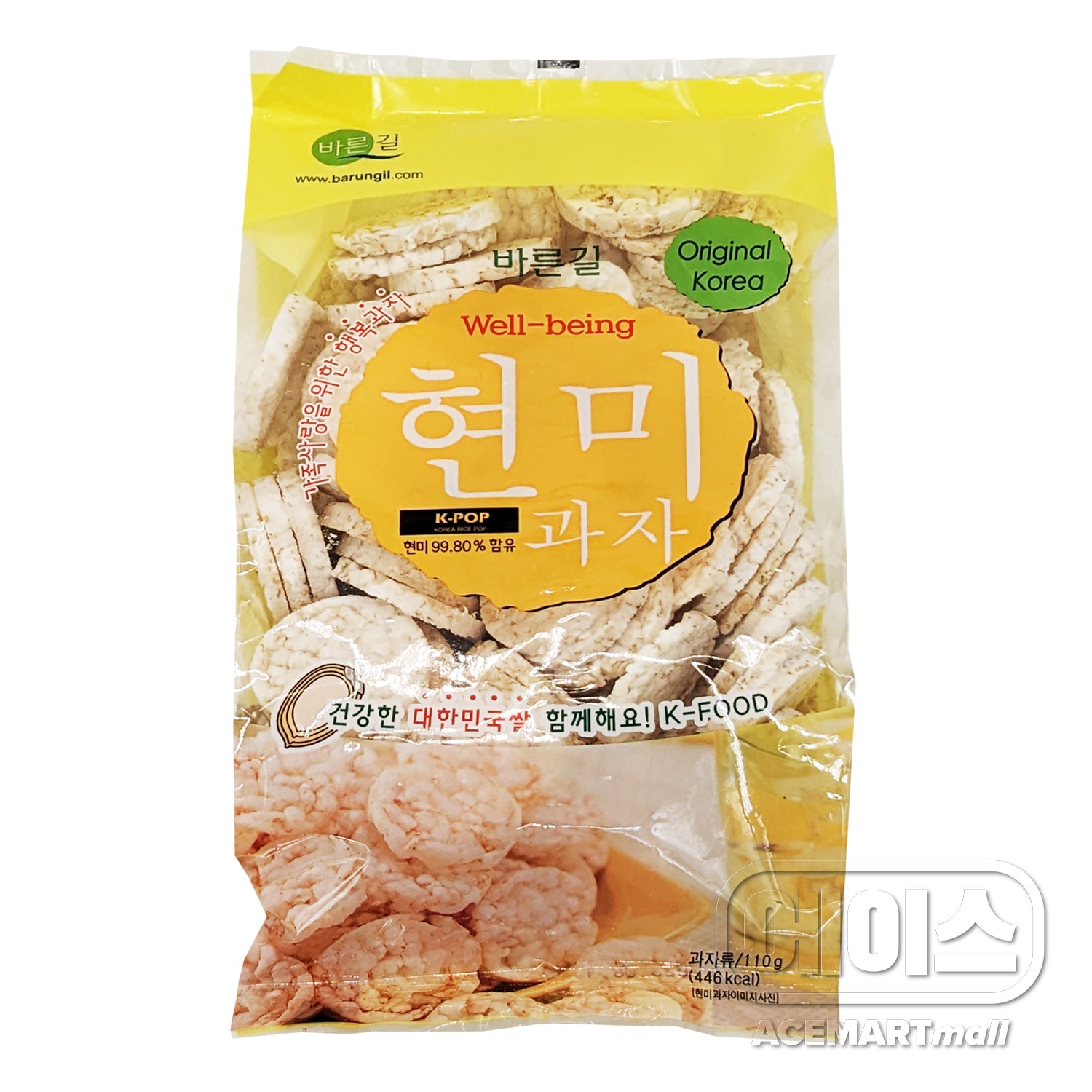 Snack de Riz Complet Hyunmi 110G [Barungil]– ACEMARTmall PARIS