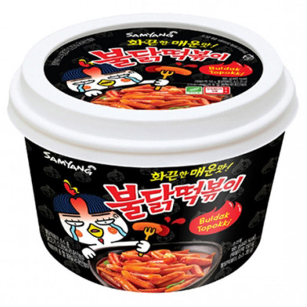 Buldak Tteokbokki en Bol 185G [Samyang]– ACEMARTmall PARIS
