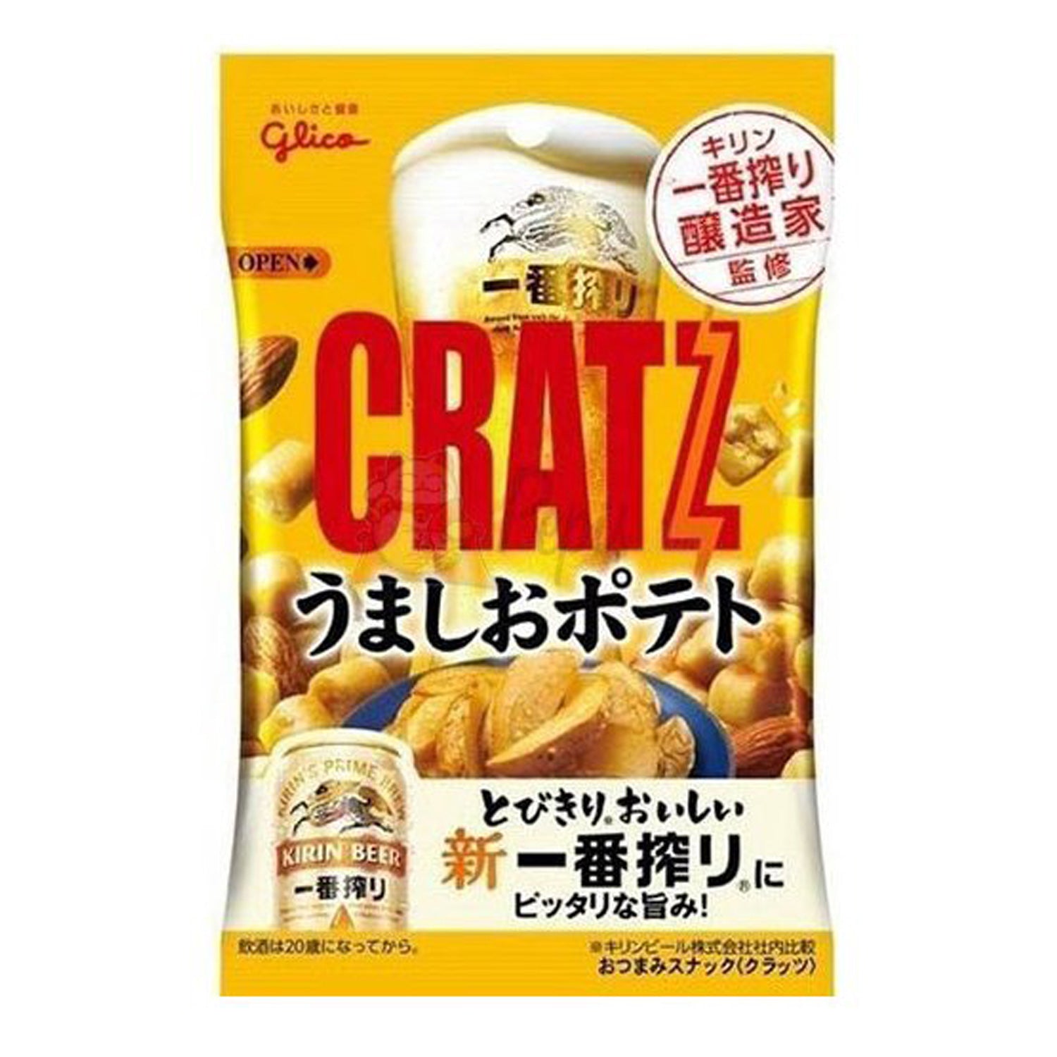 Cratz Snack Pommes de Terre Salé 42G [Glico]– ACEMARTmall PARIS