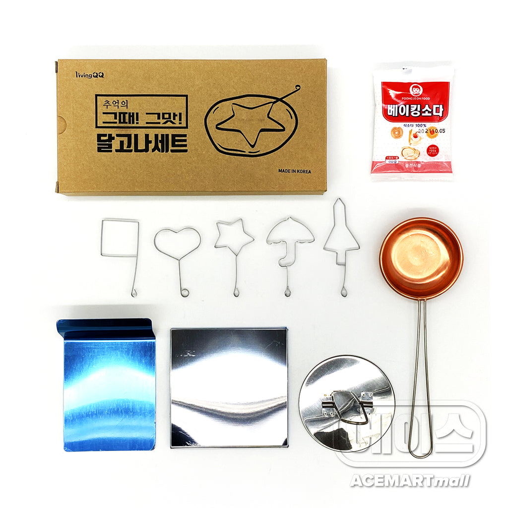 달고나 키트 Dalgona KIT [Ace Food]– ACEMARTmall PARIS
