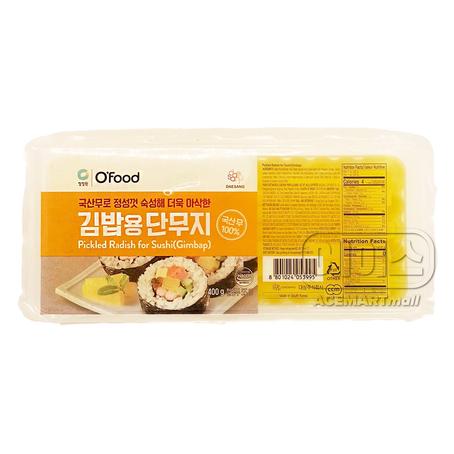 Danmuji Radis Mariné Coupé pour Gimbab 400G [Chungjungone]– ACEMARTmall ...