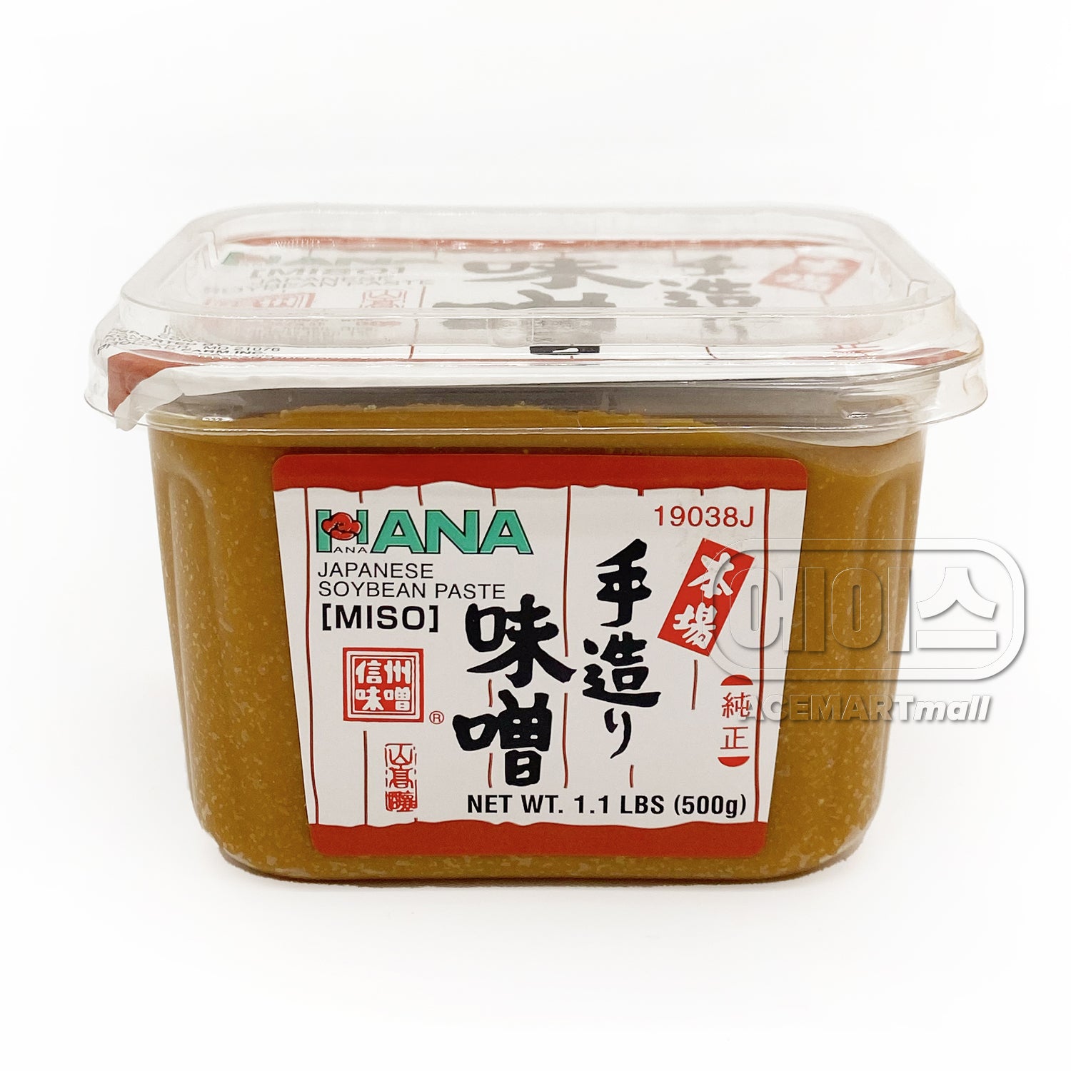 Hana Shiro Miso Cup 500G [Yamataka]– ACEMARTmall PARIS