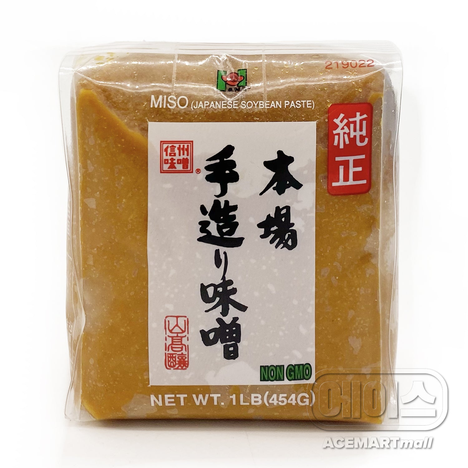Hana Shiro Miso en Sachet 454G [Yamataka]– ACEMARTmall PARIS