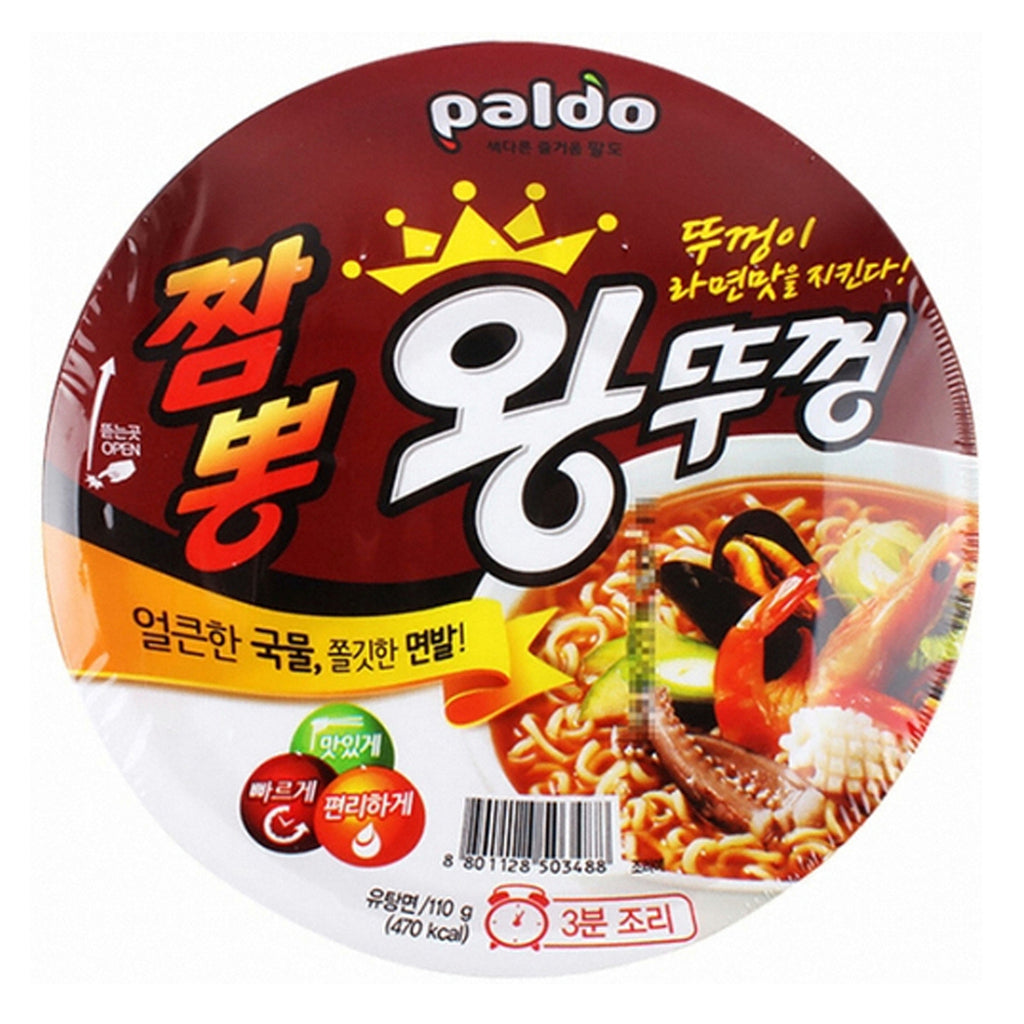 Jjampong King Ttukkeong Ramen en Bol 110G [Paldo]– ACEMARTmall PARIS