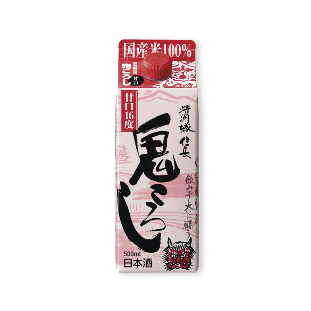Onikoroshi Amakuchi Saké Pack 500ML 16% [Kiyosu Sakura]– ACEMARTmall PARIS