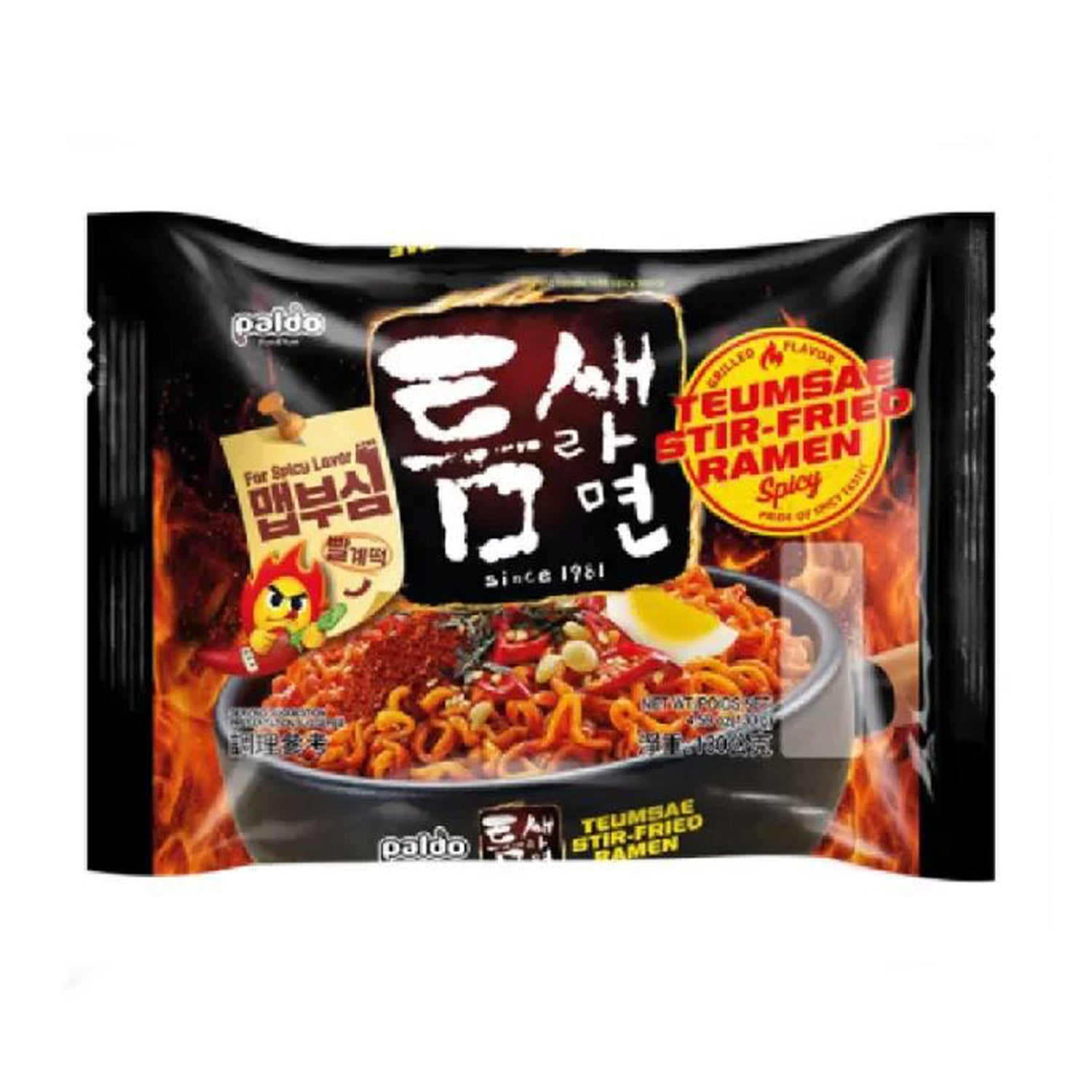 Teumsae Ramen Bokkeum Myeon 130G [Paldo]– ACEMARTmall PARIS